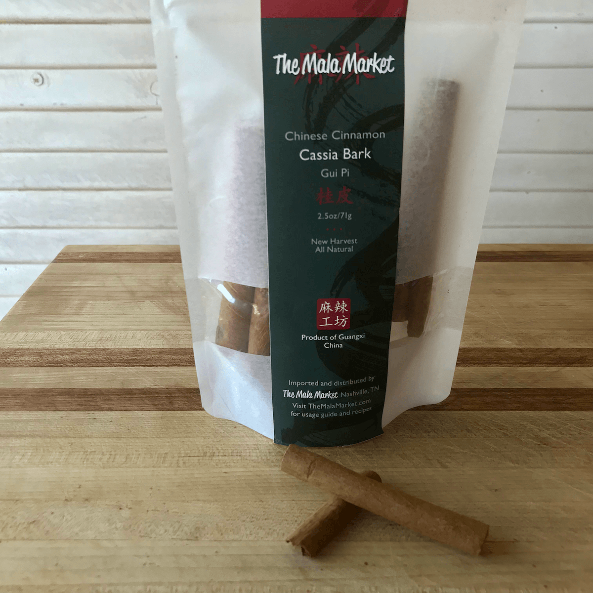 Chinese Cinnamon: Cassia Bark - My Chinese Home Kitchen