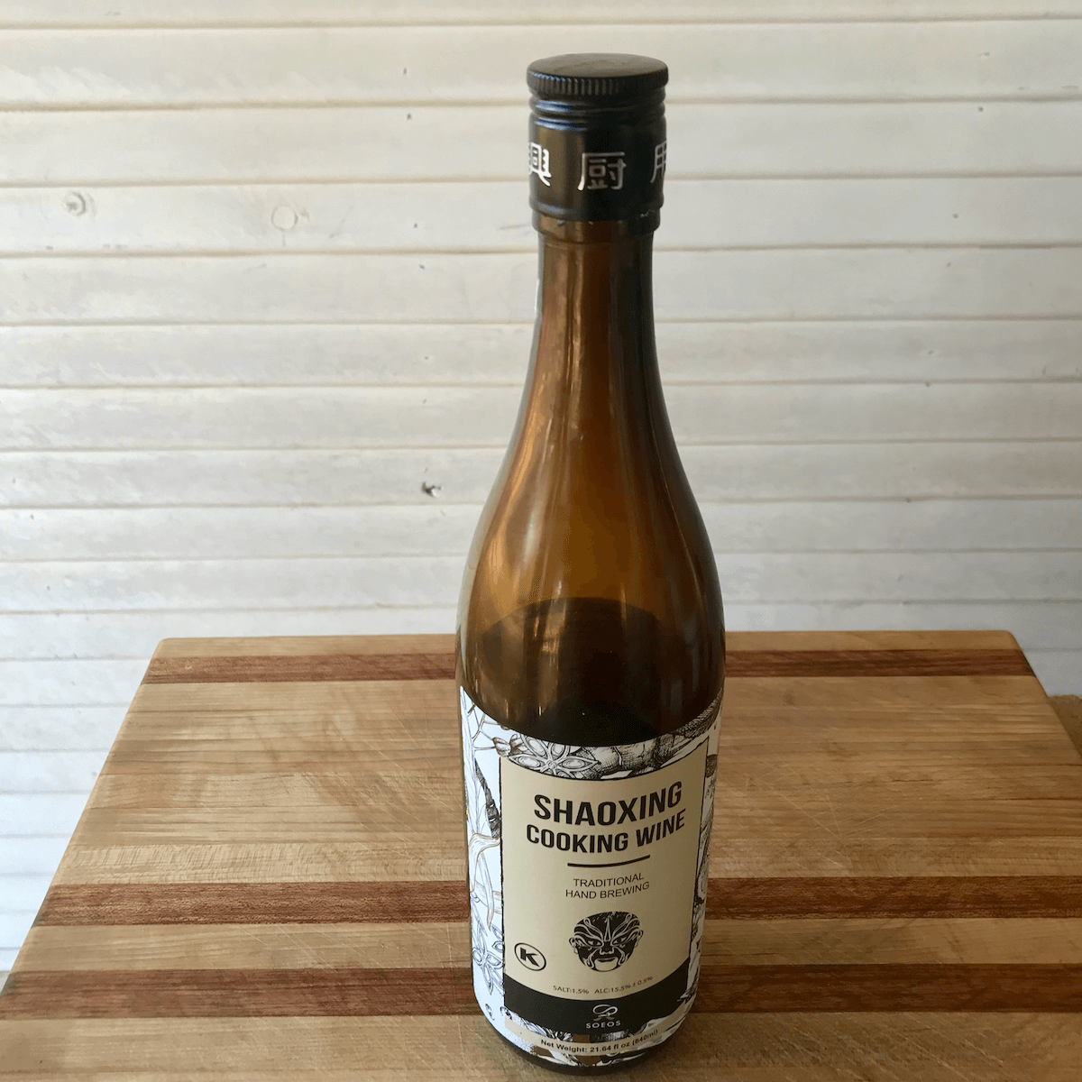 Shaoxing Wine - My Chinese Home Kitchen