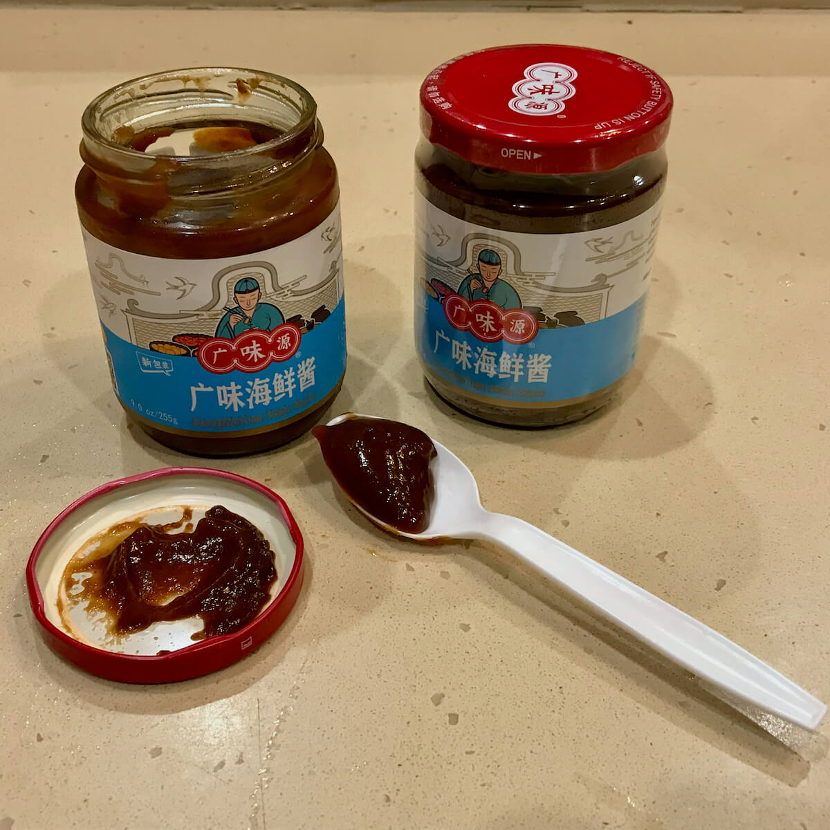 Hoisin Sauce - My Chinese Home Kitchen